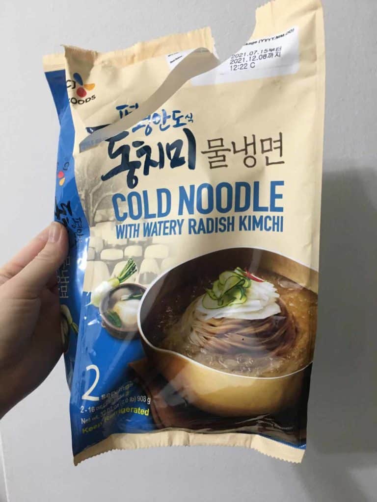 Naeng Myeon (Instant Noodles Review) - Greedy Girl Gourmet