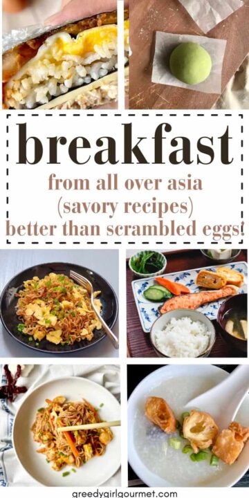 37 Asian Breakfast Recipes - Greedy Girl Gourmet